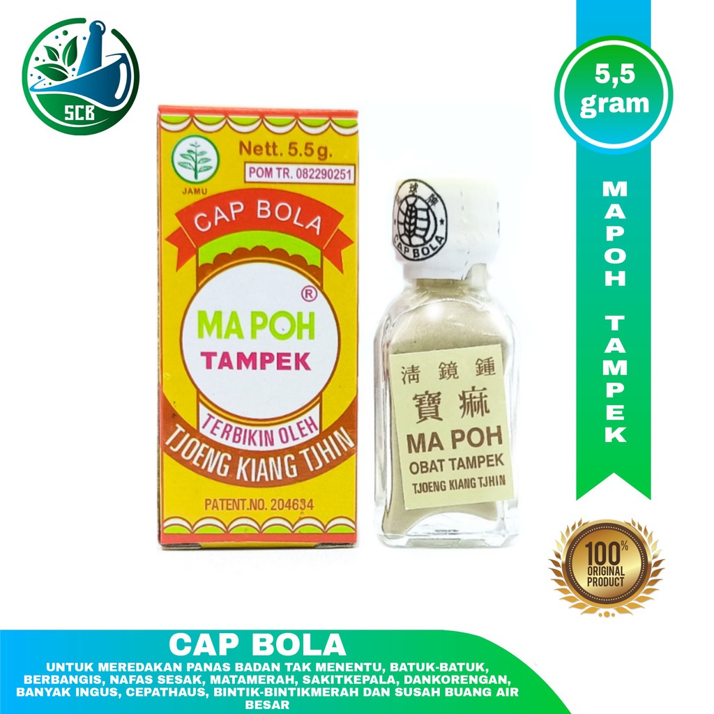 Jual Ma Poh Obat Tampek Cap Bola - Obat Campak dan Cacar Air | Shopee ...