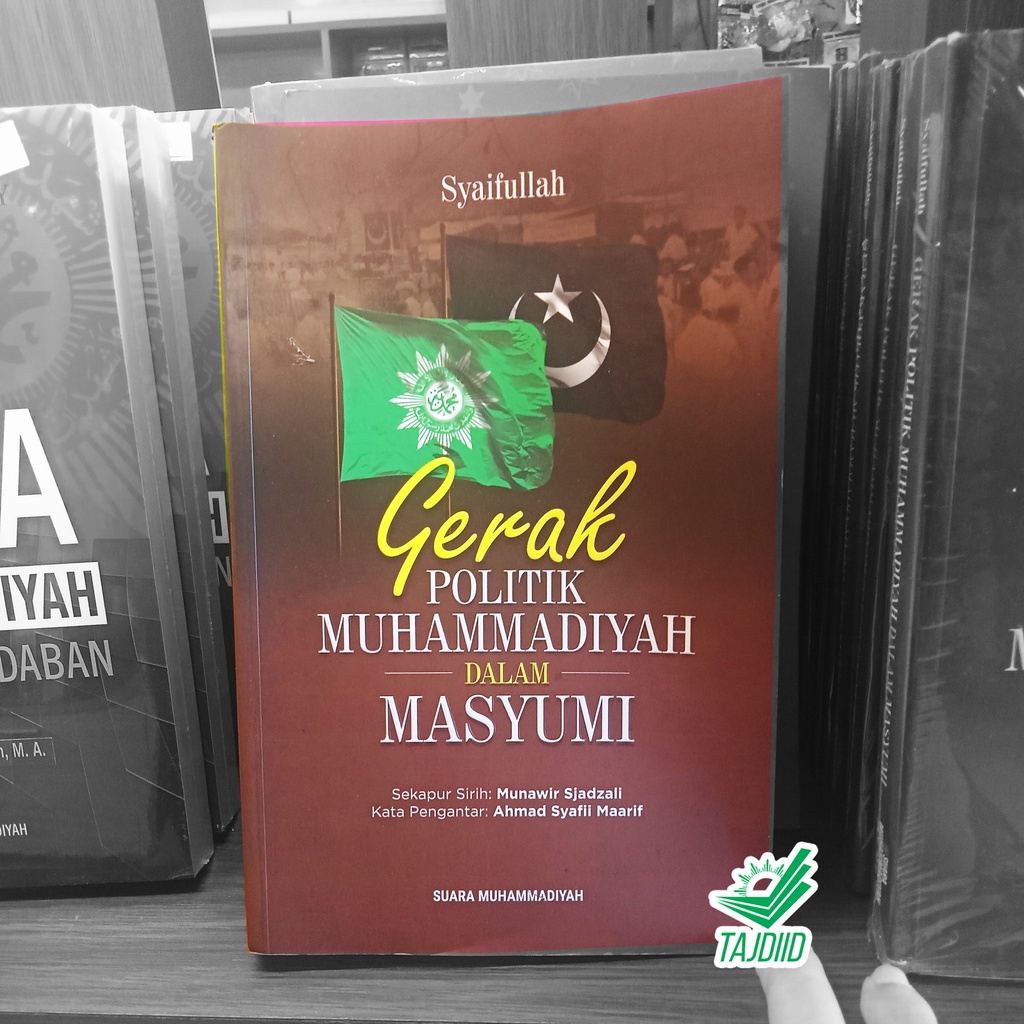 Jual Gerak Politik Muhammadiyah & Masyumi | Shopee Indonesia