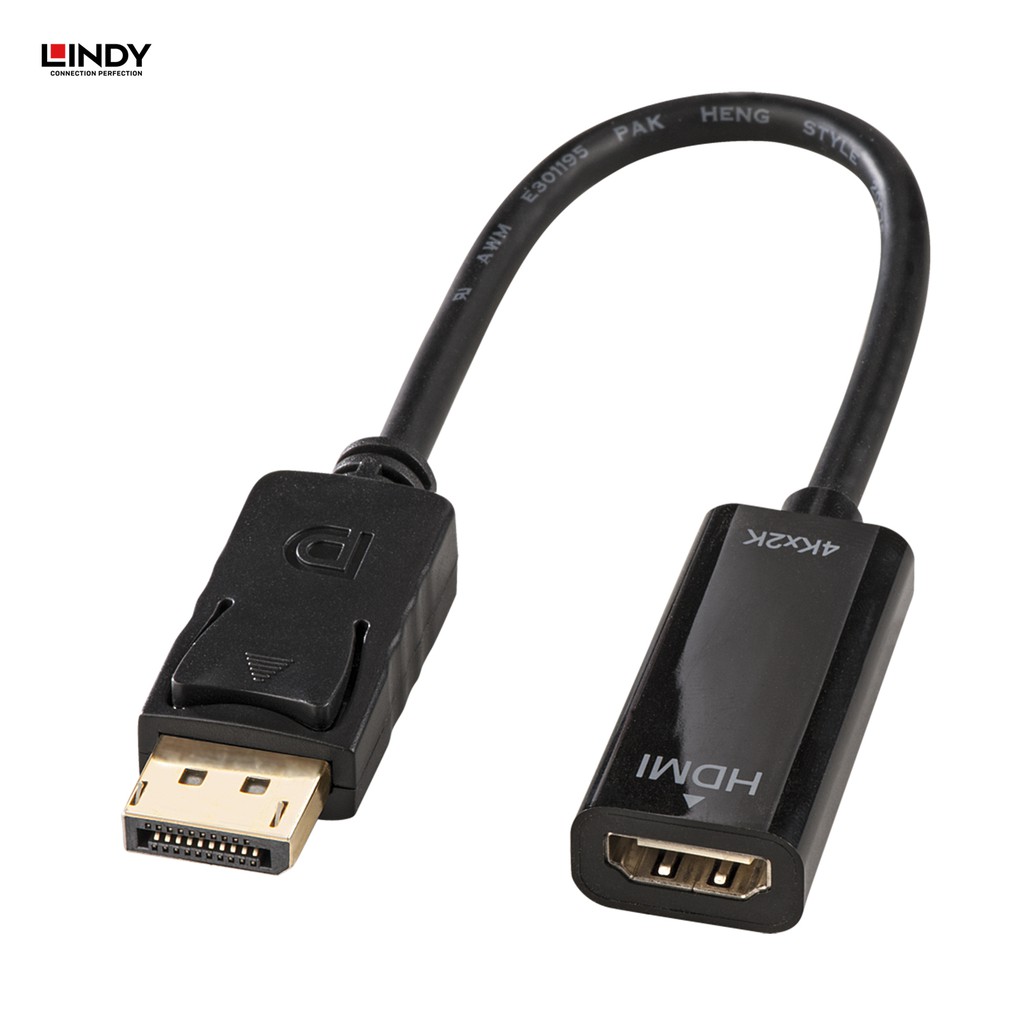 Jual LINDY 41718 Adapter DP 1.2 DisplayPort to HDMI Passive Converter | Shopee Indonesia