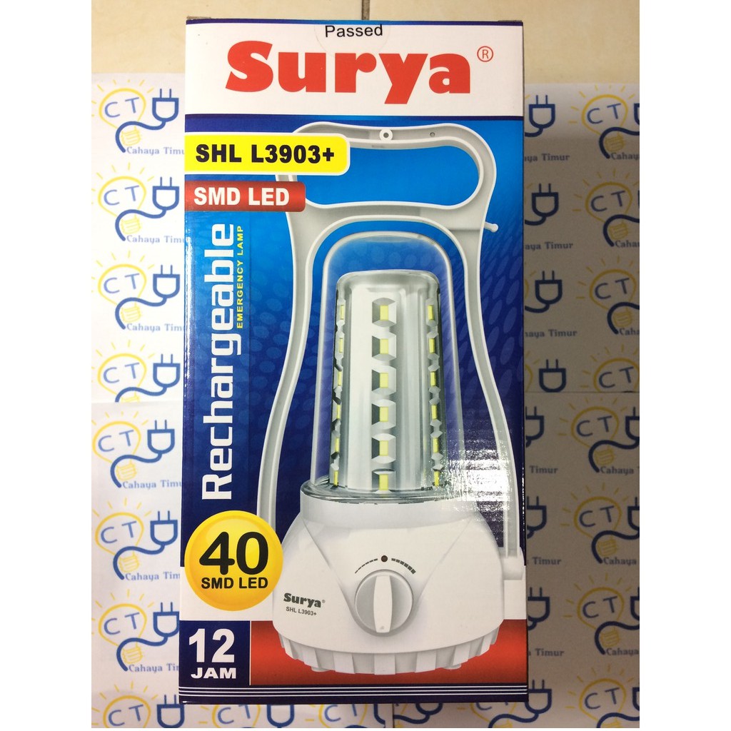 Jual Lampu Emergency SURYA SHL L3903 40 SMD Led Rechargeable 12 Jam ...