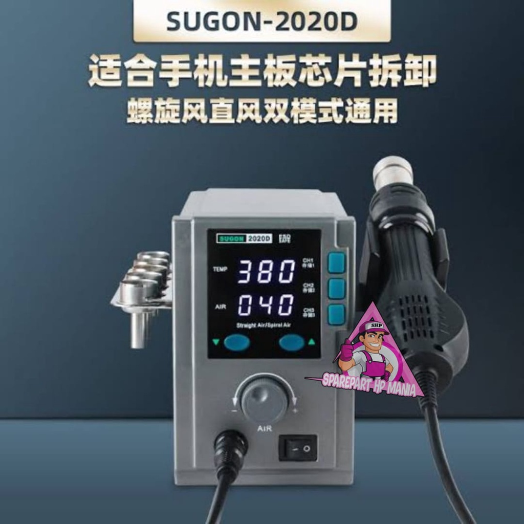 Jual BLOWER SUGON 2020D HOT AIR GUN SOLDER UAP ORIGINAL | Shopee Indonesia