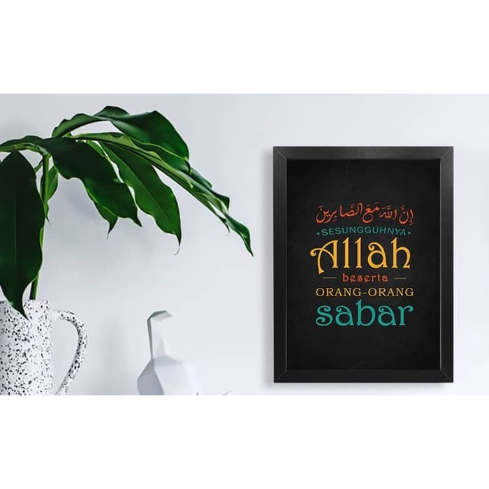 Jual Poster Quote Religi Islam Islami Pajangan Dekorasi Dinding Rumah K ...