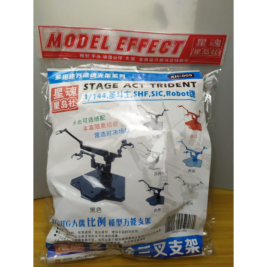 Jual Stage Trident Gundam HG RG Clear Figma SHF Revoltech Action Base 1 ...