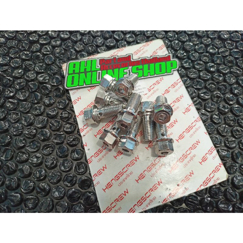 Jual baut banjo master rem/kaliper drat kasar probolt stainless 2 kunci original heng | Shopee ...