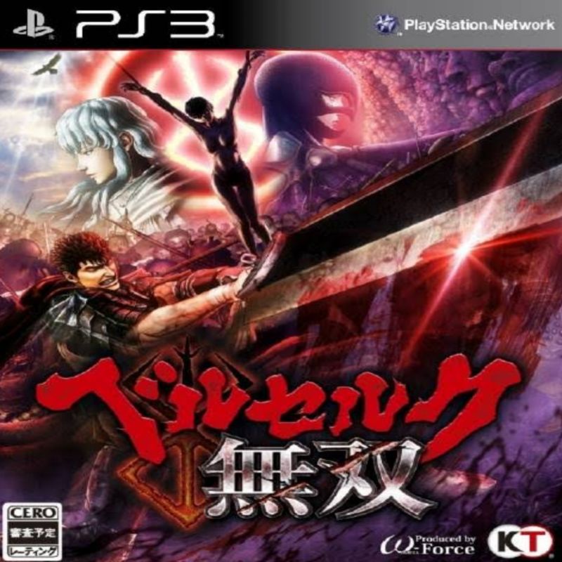 Jual DVD game ps3 CFW/HEN BERSERK MUSOU | Shopee Indonesia
