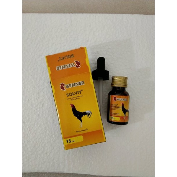 Jual SOLVIT LAGA WINNER MULTIVITAMIN AYAM PD MASA RONTOK BULU MABUNG | Shopee Indonesia