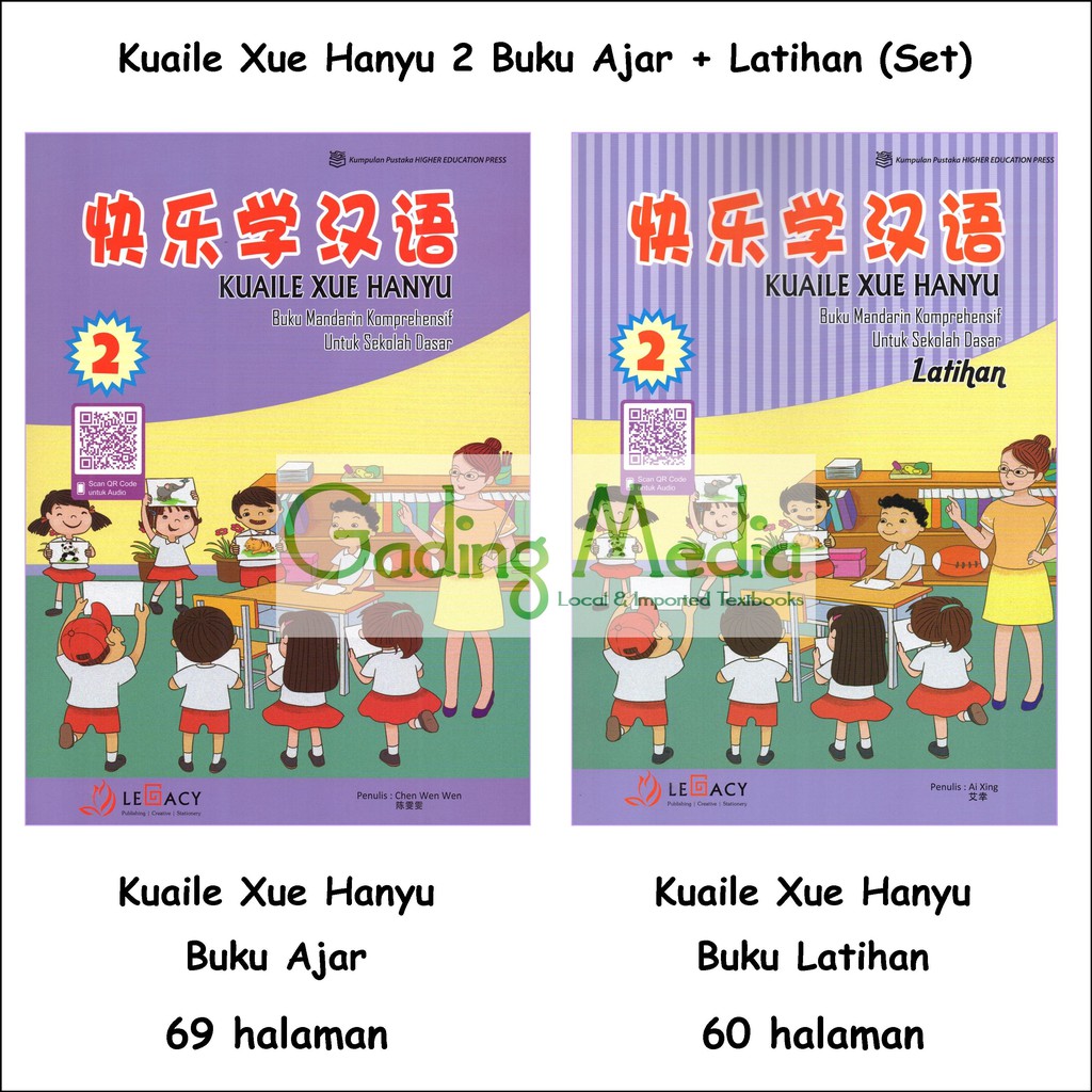 Jual Mandarin SD - Kuaile Xue Hanyu Jl. 2 QR Code Set (Text & Latihan ...
