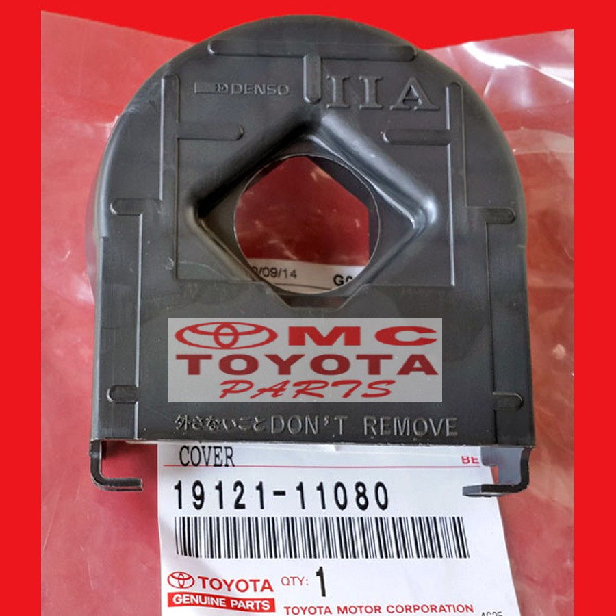 Jual Tutup Cover Housing Dust Proof Corolla Camry Hilux Kijang Soluna ...