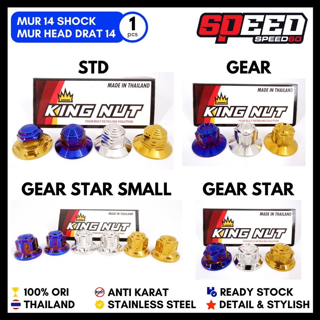 Jual Mur 14 Head Shock Topi Sok Mur Drat 14 Probolt Stainless Steel ...