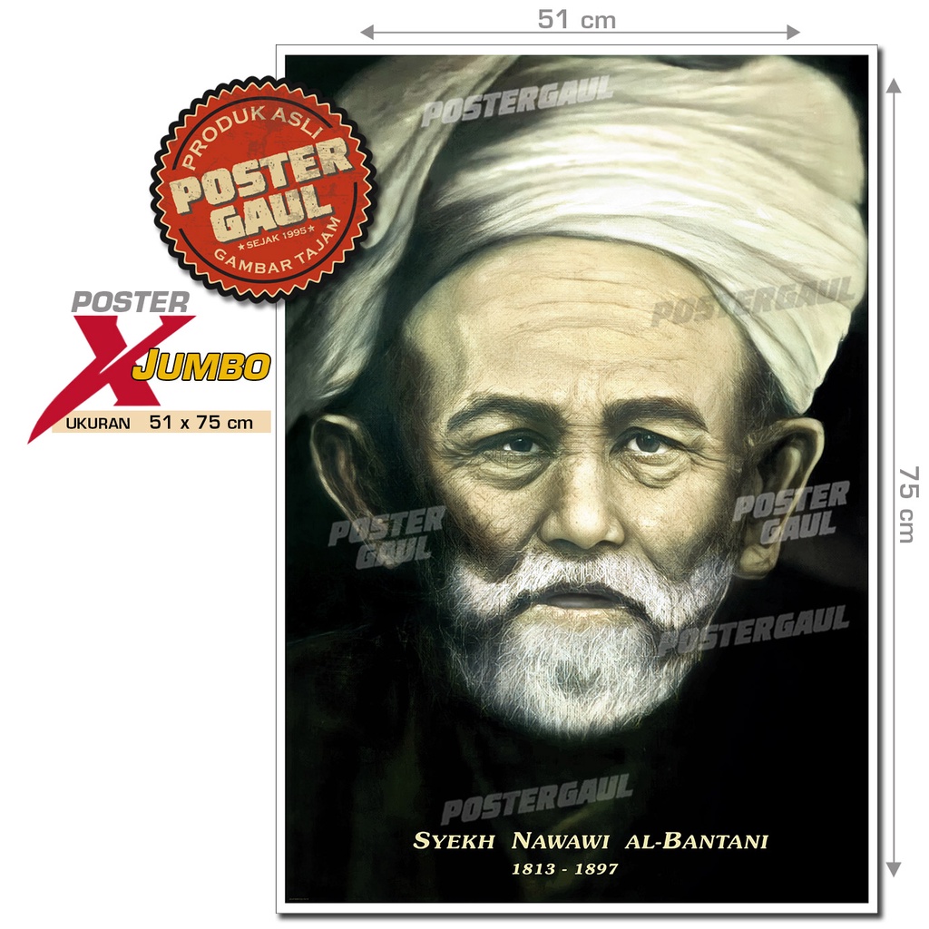 Jual Poster XJumbo SYEKH NAWAWI AL-BANTANI #XJFJP339 - ukuran 51 x 75 ...