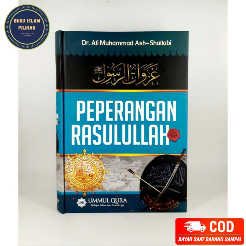 Jual Buku Peperangan Rasulullah - Buku Sejarah Islam Terjemahan dari ...