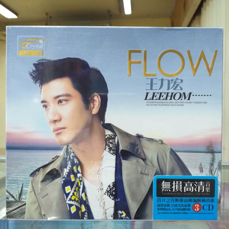 Jual CD. WANG LEE HOM / LEE HOM ORIGINAL | Shopee Indonesia