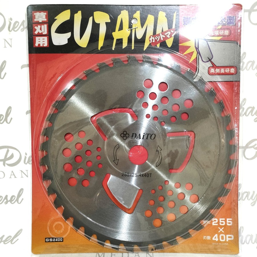 Jual 40T/3T PISAU BULAT MATA INTAN PLUS MATA PISAU ANTI LILIT MESIN ...