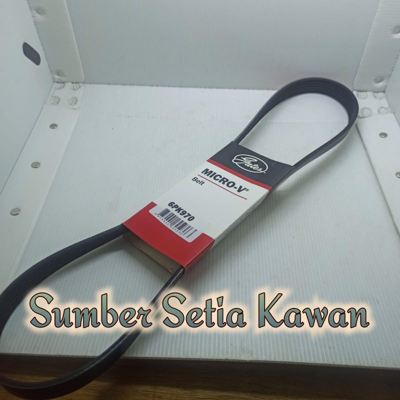 Jual Fan Belt Vbelt Tali Kipas Mazda 6 Sky Active 2.5cc 2500cc - Mazda CX5 CX 5 CX-5 2.5cc ...