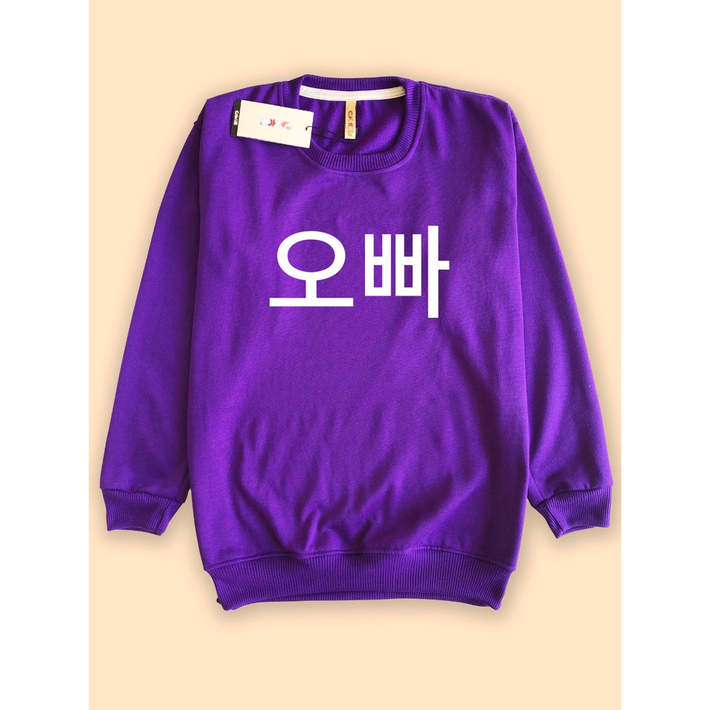 Jual jaket sweater premium desain OPPA Korean hangul opa | Shopee Indonesia