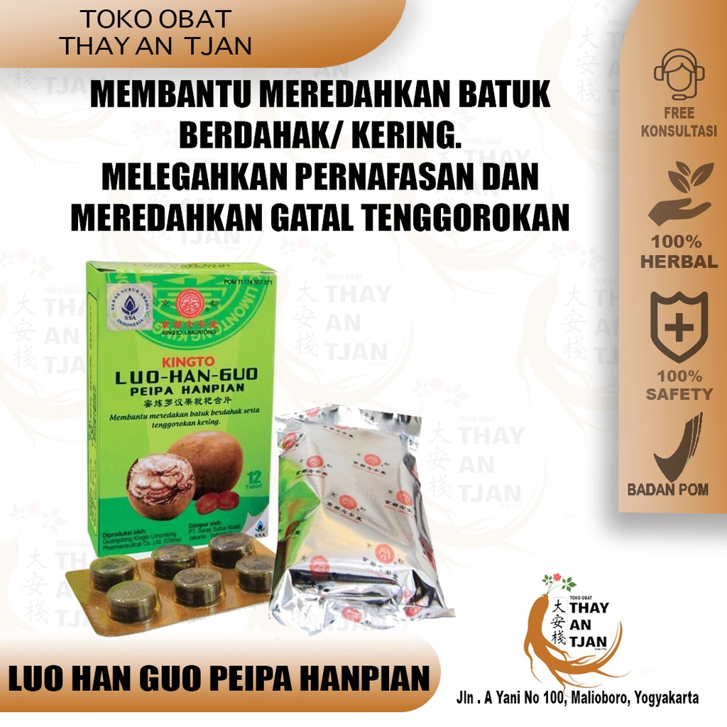 Jual LUO HAN GUO PEIPA HANPIAN | PERMEN OBAT BATUK LUO HAN GUO | Shopee ...