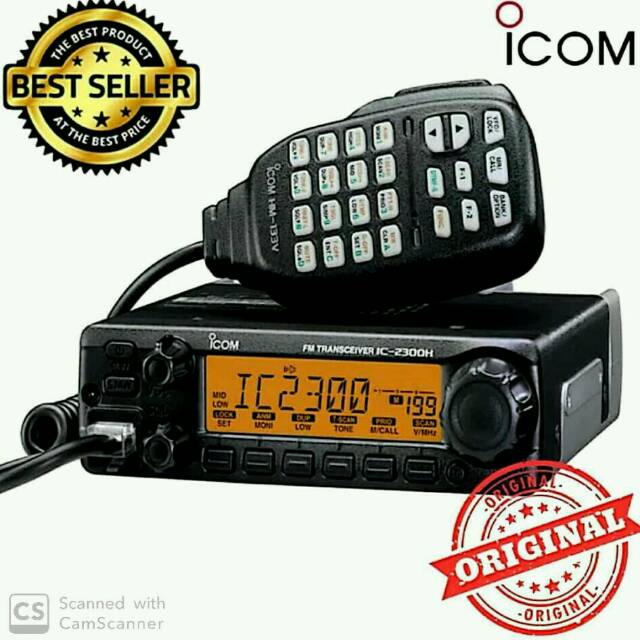 Jual Radio rig icom ic 2300H VHF | Shopee Indonesia