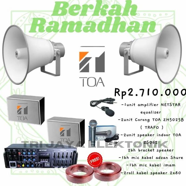 Jual Paket Sound System Masjid Toa Lengkap ( Premium I ) | Shopee Indonesia