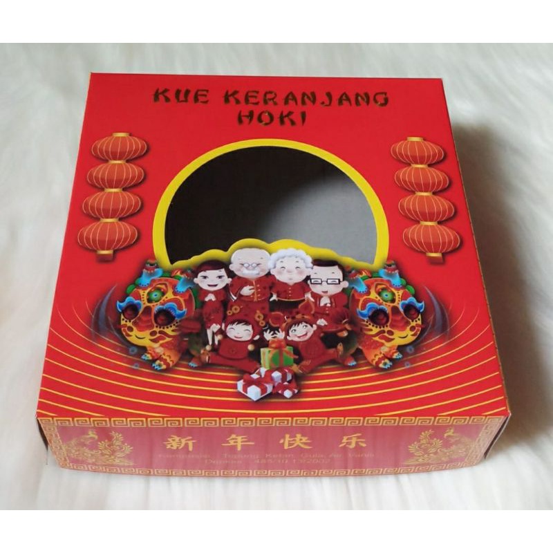 Jual Dus kosong (Dus dodol) | Shopee Indonesia