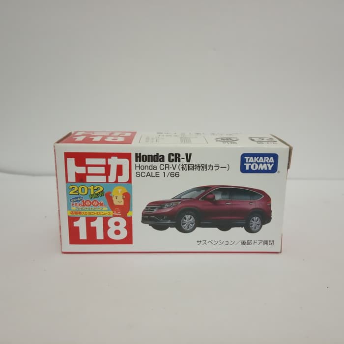 Jual Diecast Honda CR-V merah tomica reguler no 118 takara tomy mobil sedan harga murah | Shopee ...