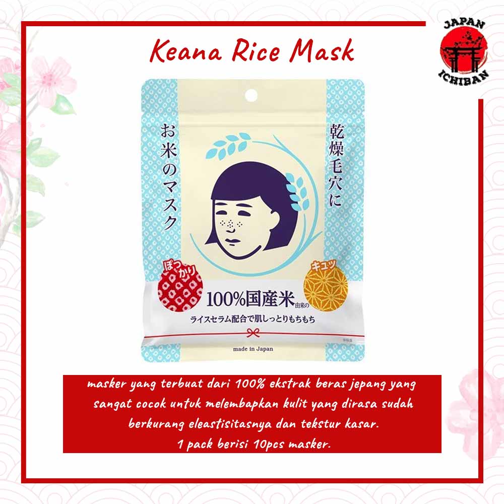 Jual Keana Rice Mask - Masker Rekomendasi untuk Pori Wajah Masker Beras ...