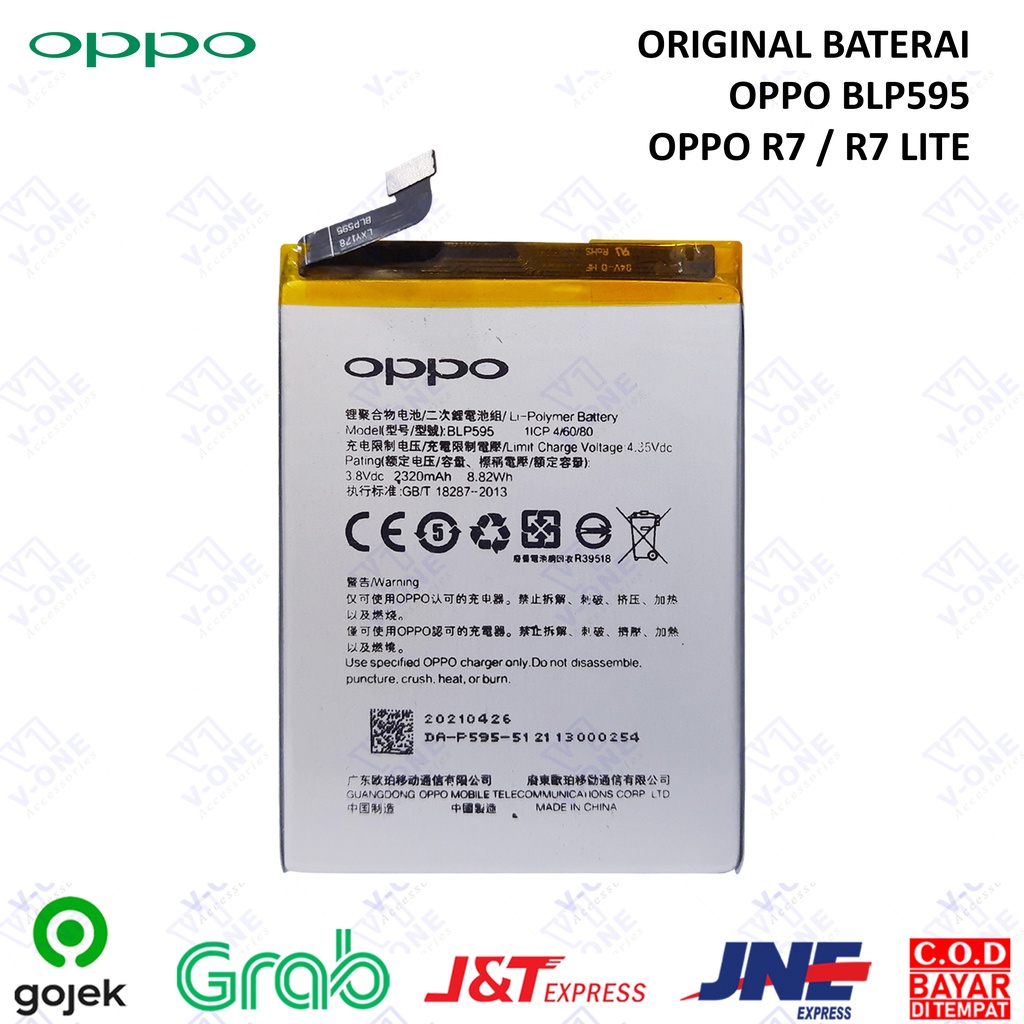 Jual BATERAI BATTERY ORIGINAL 100 OPPO R7 / R7 LITE BLP595 - NPP ...