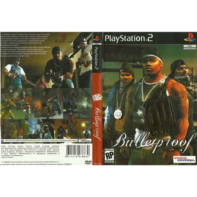 Jual Kaset ps2 Game 50 Cent - Bulletproof | Shopee Indonesia