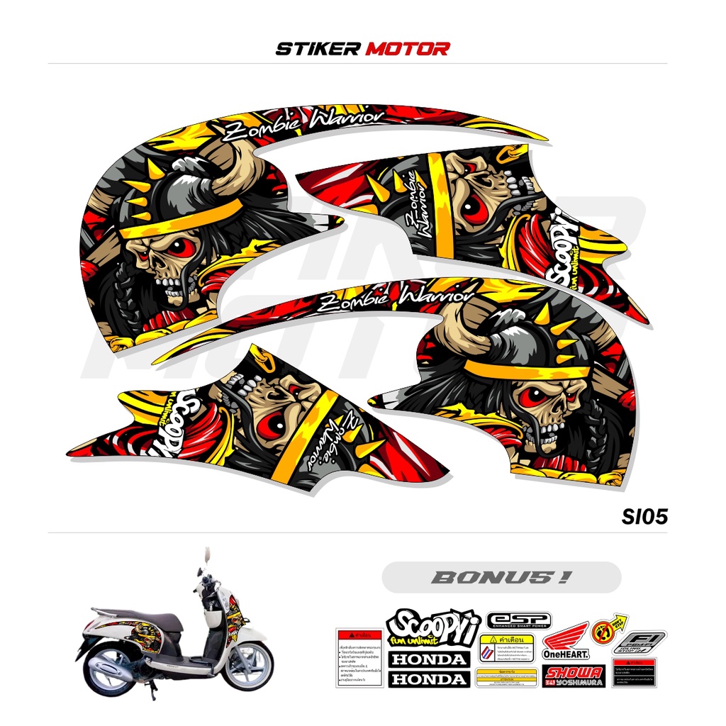 Jual SI05 STRIPING STIKER DECAL SCOOPY FI INJEKSI ZOMBIE SKULL WARRIOR ...