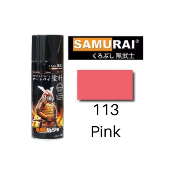Jual Samurai Paint Kurobushi Pink Standard Colour | Shopee Indonesia