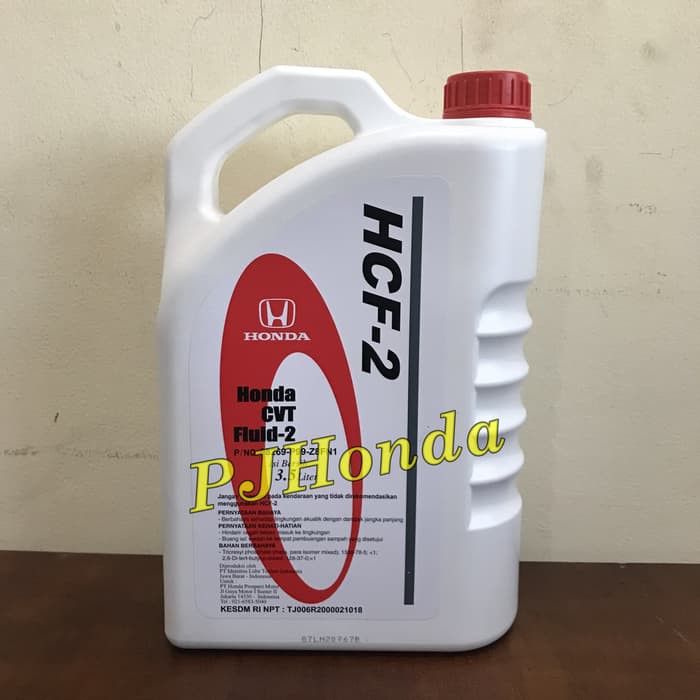 Jual Oli Mesin Transmisi MATIC AT HCF-2 Original HONDA | Shopee Indonesia