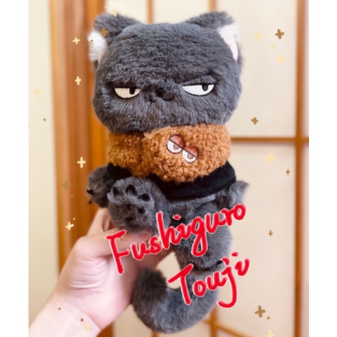 Jual Jujutsu Kaisen Fanmade Animal Character Catoru Hewan Boneka Doll ...