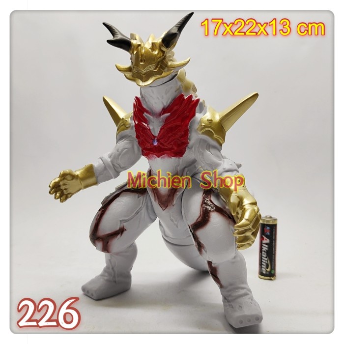 Jual AFT Ultra Monster DX Thunder Killer Godzilla Series Figure ...