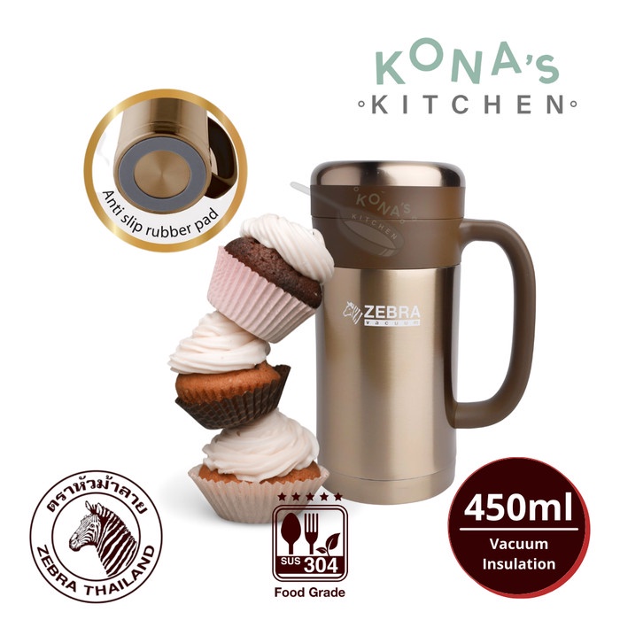 Jual Zebra Vacuum Mug With Handle Picnic 0,45 Lt / Mug Gelas Thermos ...