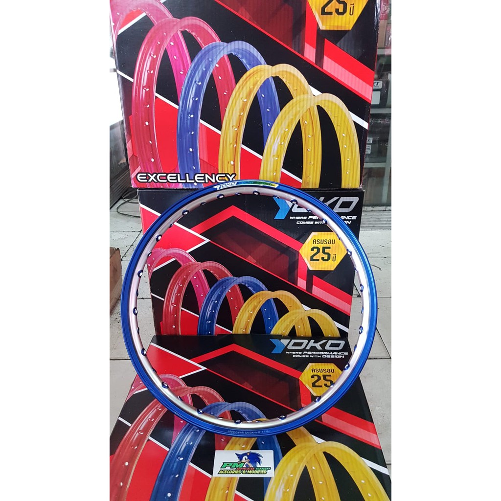 Jual VELG YOKO TWO TONE SILVER/BLUE Ring 160x17 1pcs | Shopee Indonesia