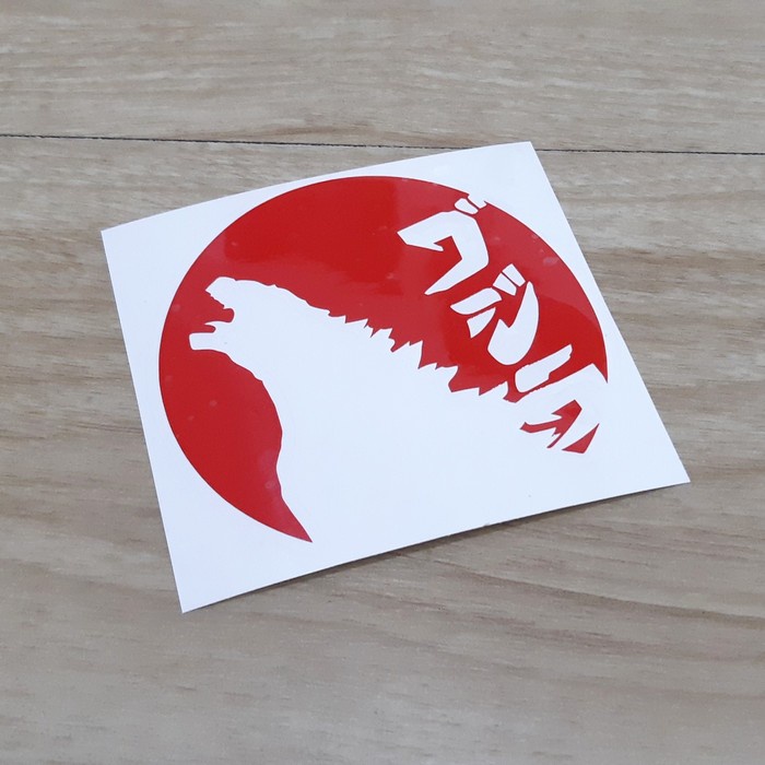 Jual Stiker JDM Japan flag Godzilla Keren Unik Lucu Sticker Godzilla ...