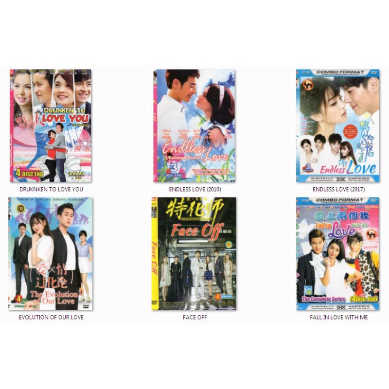 Jual Serial Drama Taiwan/Cina Druken to love you,Endless You (2010 ...