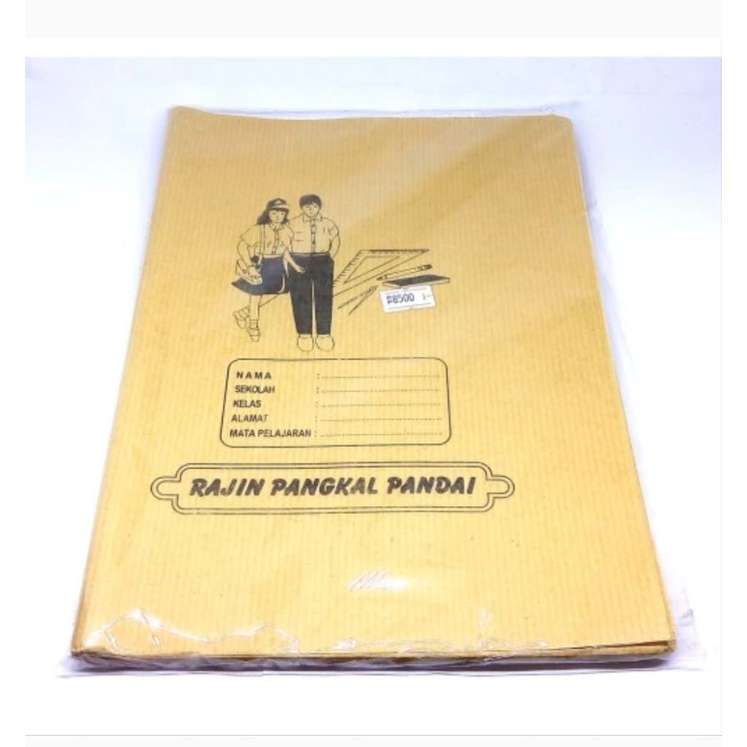 Jual Sampul Coklat / sampul potong / sampul coklat / Samak coklat ... Jual Sampul Coklat / sampul potong / sampul coklat / Samak coklat ...