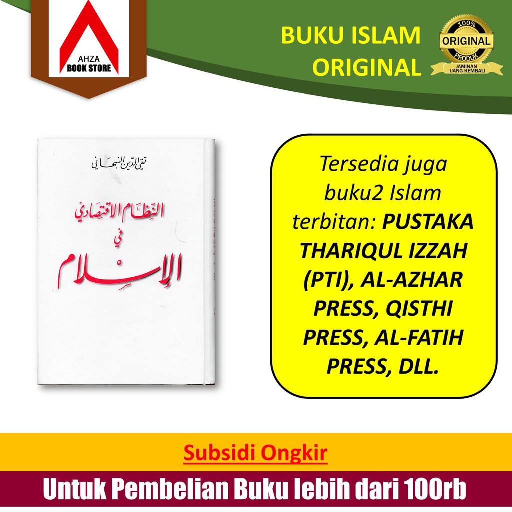 Jual Buku Islam Kitab Arab Nizham al-Iqtishody fil Islam | Shopee Indonesia