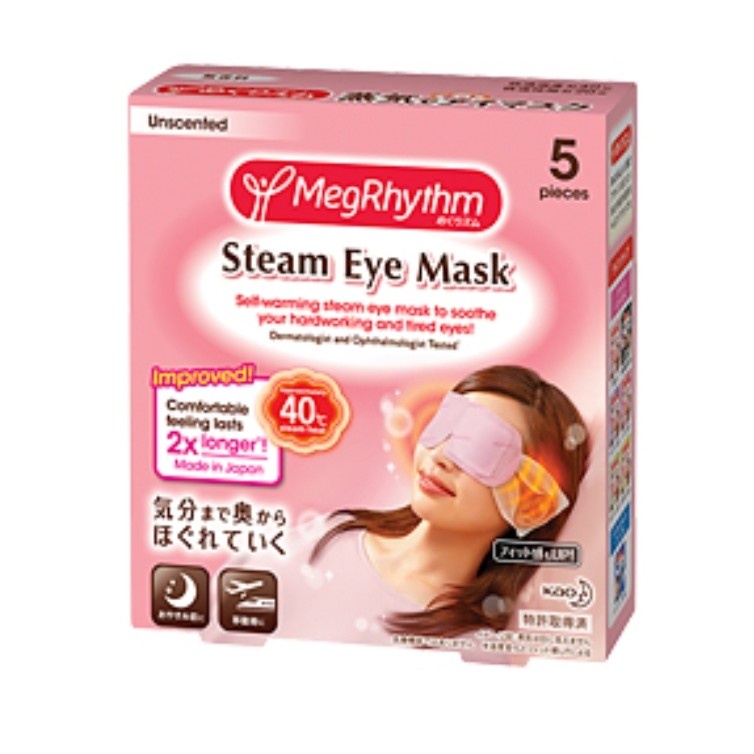 Jual KAO MegRhythm Steam Eye Mask Unscented - Made in Japan | Shopee ...