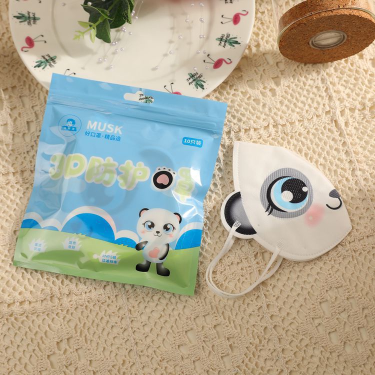 Jual [LOGU] Masker mulut 3D kartun lucu anak, Masker animal kitty ...