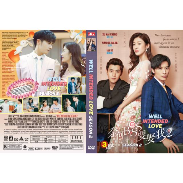 Jual Serial well intended love 2 (3disc-end) | Shopee Indonesia
