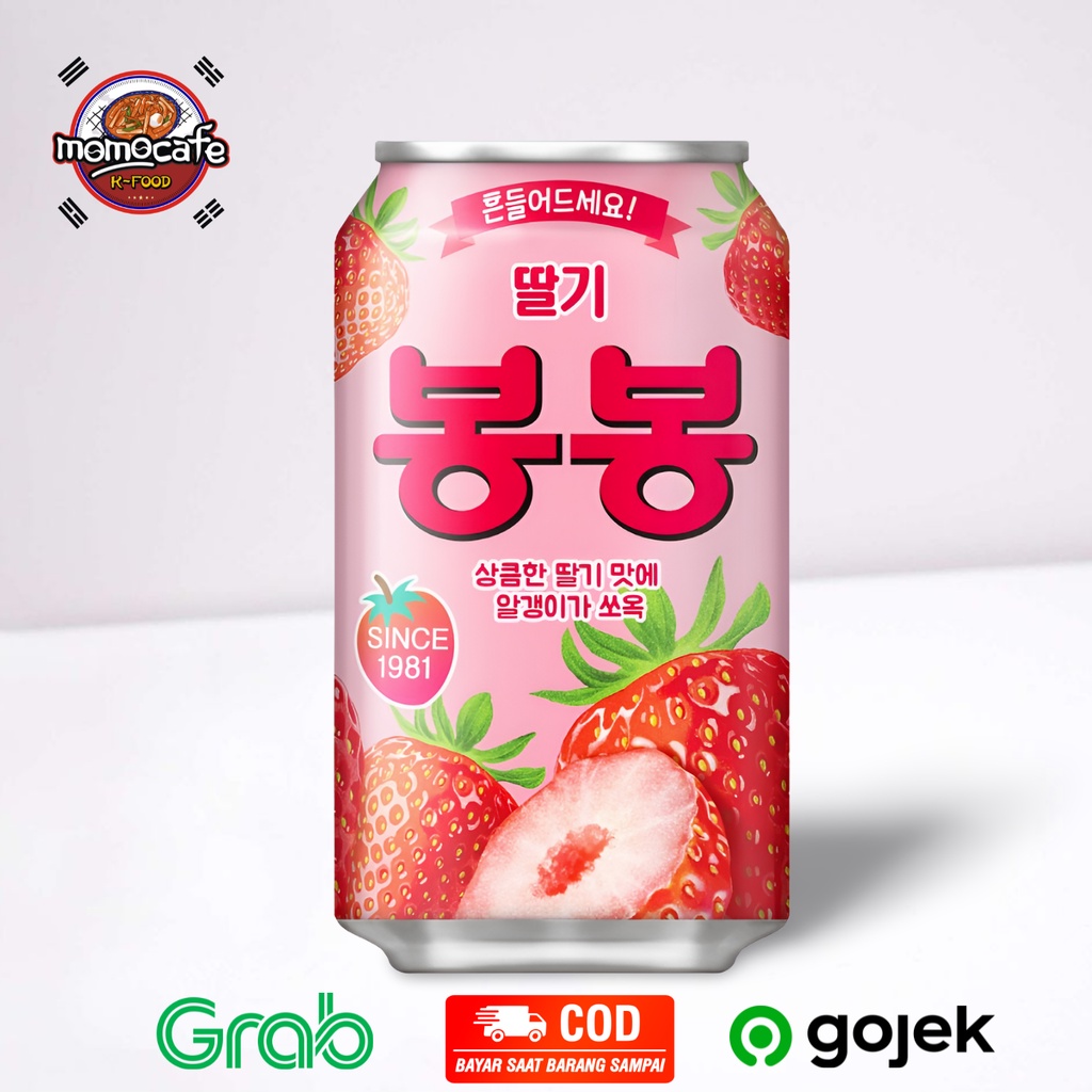 Jual Haitai Bon Bon Strawberry Juice 238ml - Minuman Dengan Buah Stroberi Made In Korea | Shopee ...