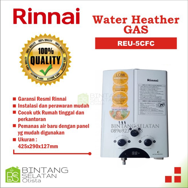 Jual WATER HEATER PEMANAS AIR RINNAI GAS REU-5CFC | Shopee Indonesia
