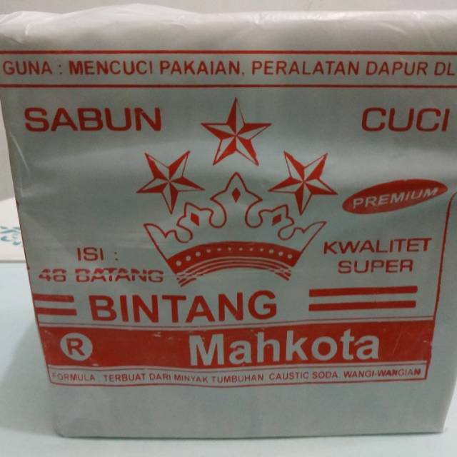 Jual PREMIUM 1 BAL SABUN COKLAT ( isi 6 pack / 48 batang ) | Shopee ...