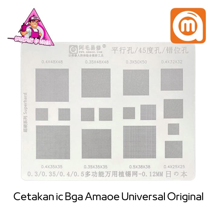 Jual Cetakan Universal IC Amaoe Original Plat BGA | Shopee Indonesia