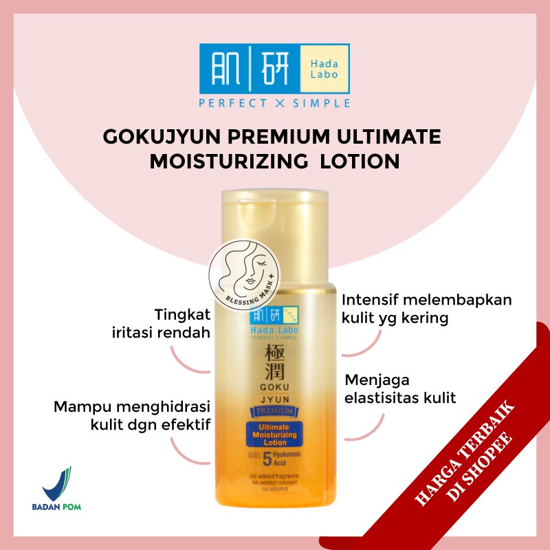 Jual Hada Labo Gokujyun Premium Ultimate Moisturizing Lotion - 100mL ...