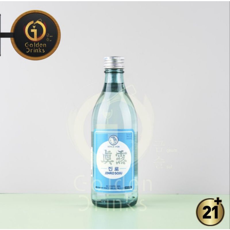 Jual Jinro Hite / Jinro is Back Soju 360ml + FREE SLOKI | Shopee Indonesia