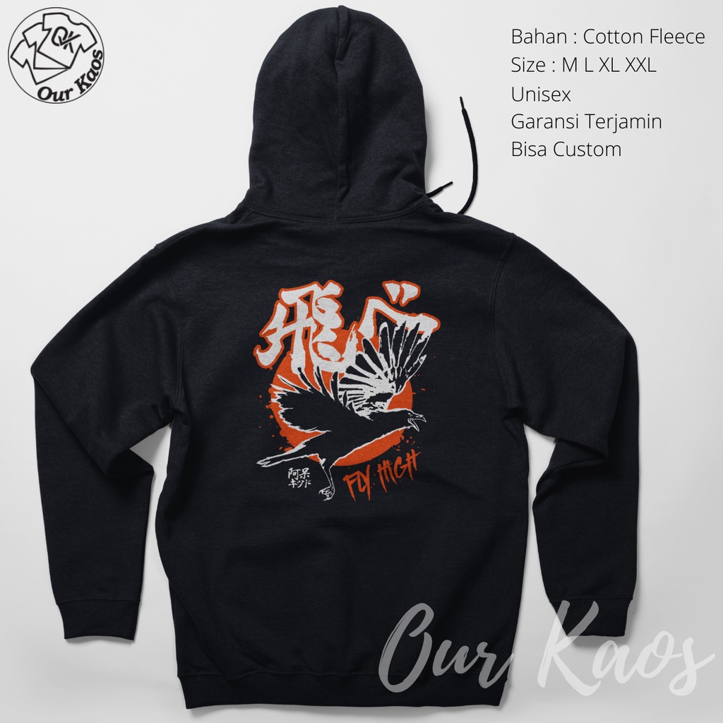 Jual Hoodie Anime Haikyuu Karasuno Shoyo Hinata Japanese Manga Olahraga ...