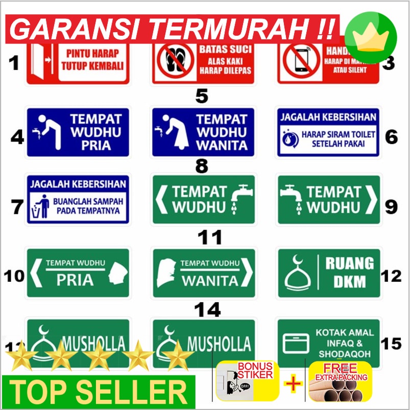 Jual Promo Rambu Masjid CUSTOM 15cmx30cm - Akrilik / Acrylic Keren ...