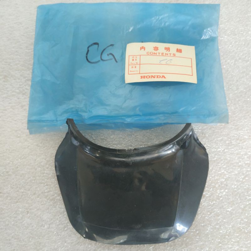 Jual kepet spakbor slebor depan Honda S90 cb100 cb125 cg110 cg125 gl100 ...